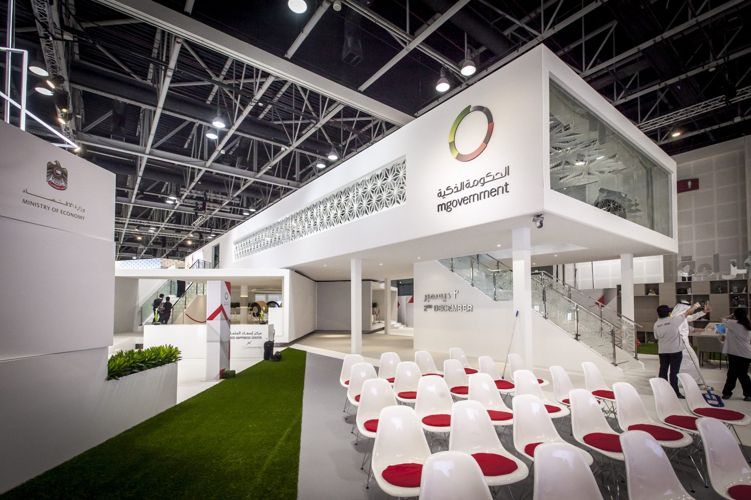 Exhibition Stands: Using Multiple Levels to Maximise Impact