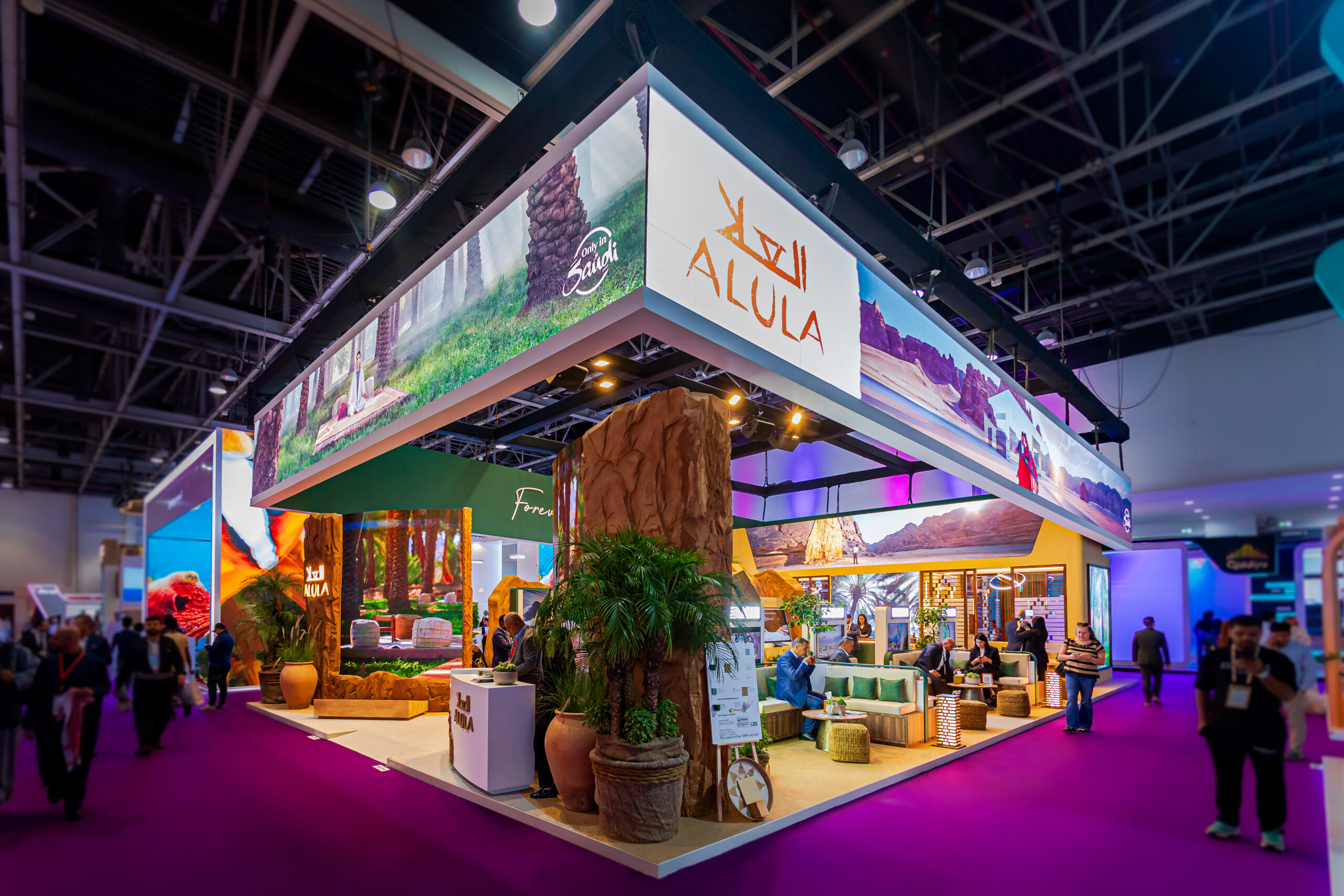 Al Ula at ATM 2024 - Electra Events & Exhibitions