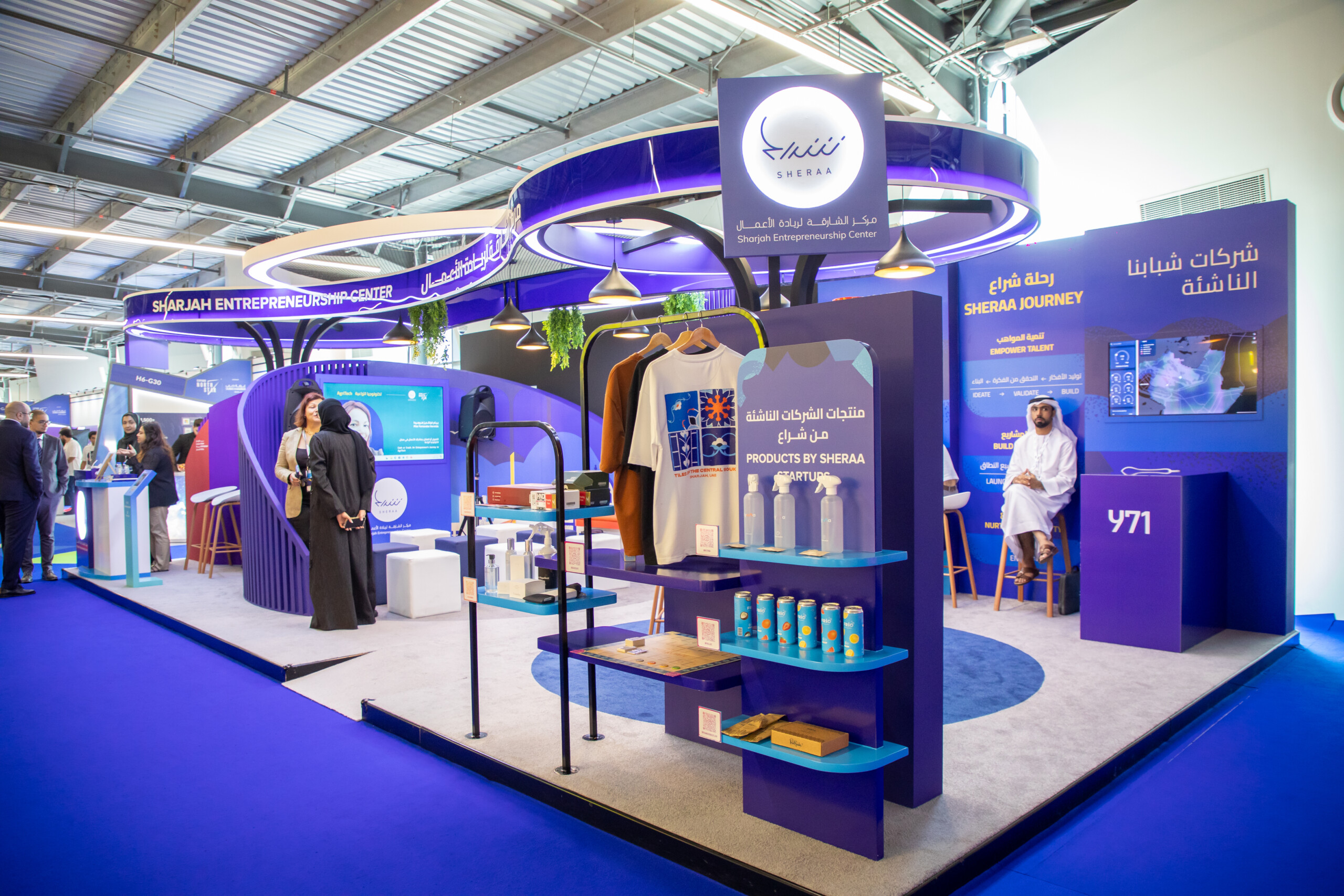 Global GITEX, Dubai 2024 - Electra Events & Exhibitions