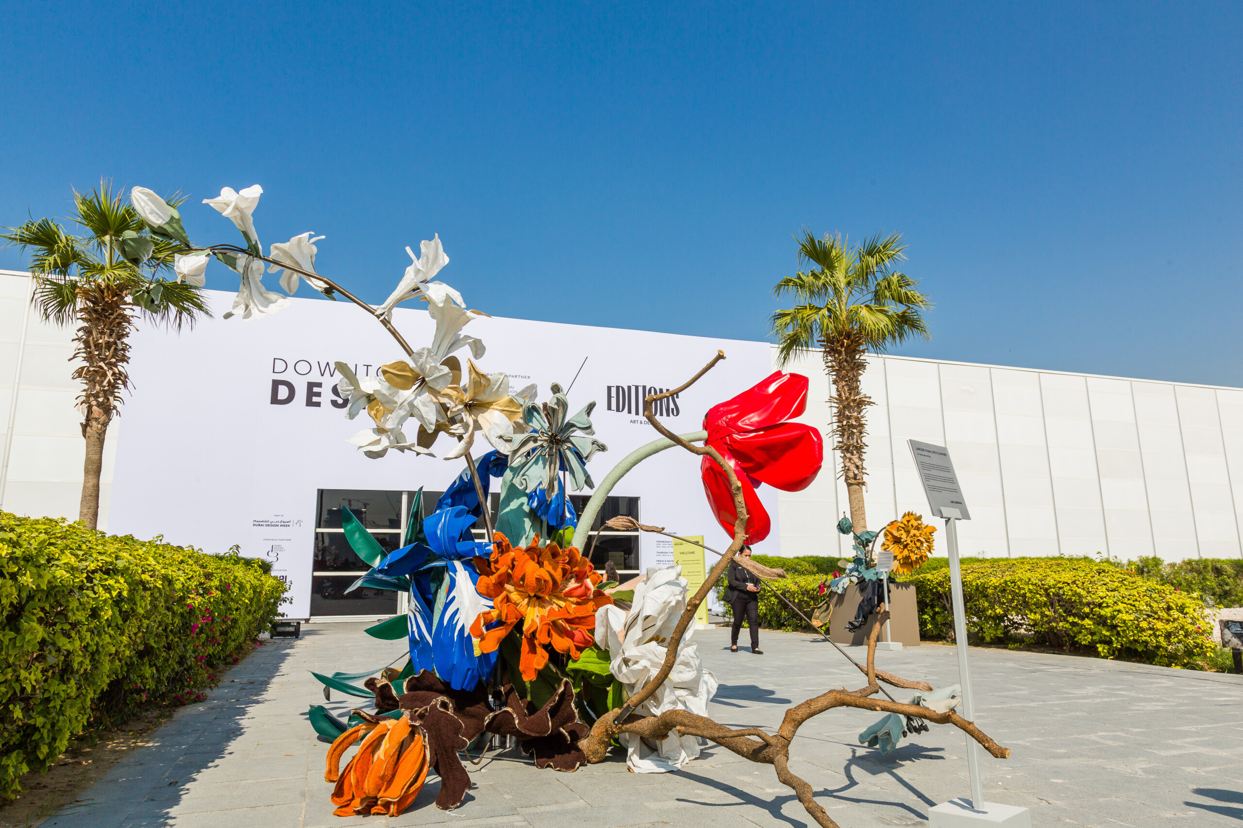 Downtown Design in D3, Dubai 2024 - Electra Events & Exhibitions